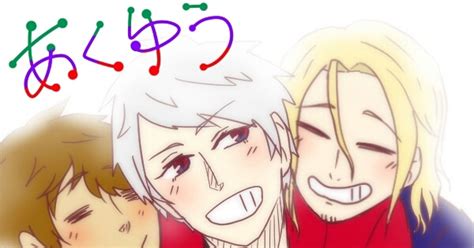 ギルベルト・バイルシュミット 悪友！ モカりむのイラスト Pixiv