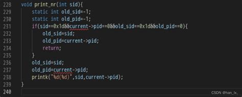 课后作业23：系统调用作业23系统调用 Csdn博客