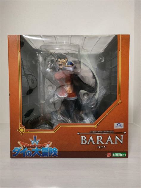 ドラゴンクエスト ダイの大冒険 Artfx J バラン コトブキヤ限定品