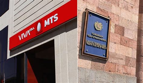 Տնտեսություն