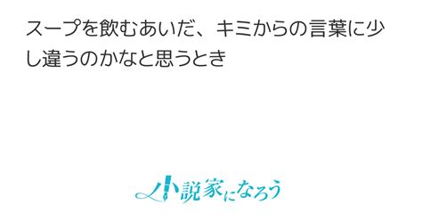 今日という日には