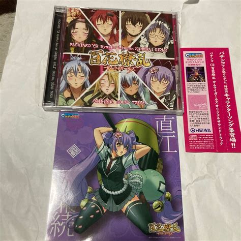 Yahooオークション 送料無料 パチンコcr 百花繚乱 サムライガールズ