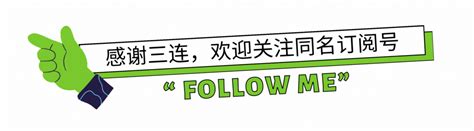 【软考：软件设计师】1 计算机组成与体系结构（一）计算机系统基础知识计算机组成原理软考软件设计 Csdn博客