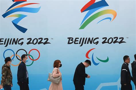 Бээжин 2022 олимпын наадам гадаадын үзэгчдийг хүлээж авахгүй