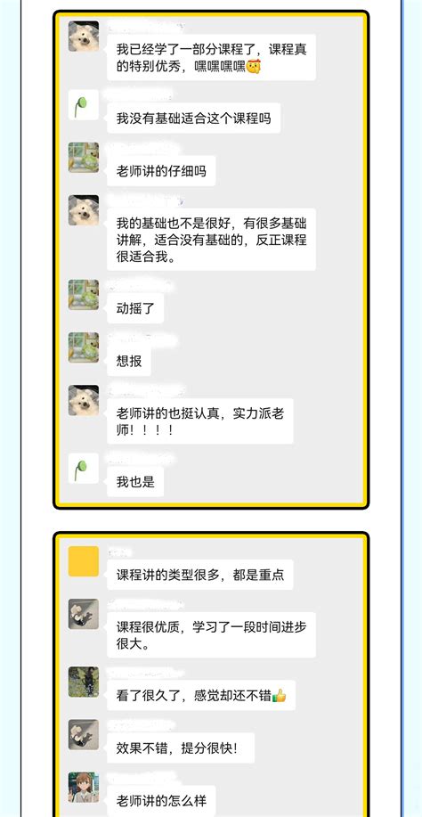 哔哩哔哩bilibili