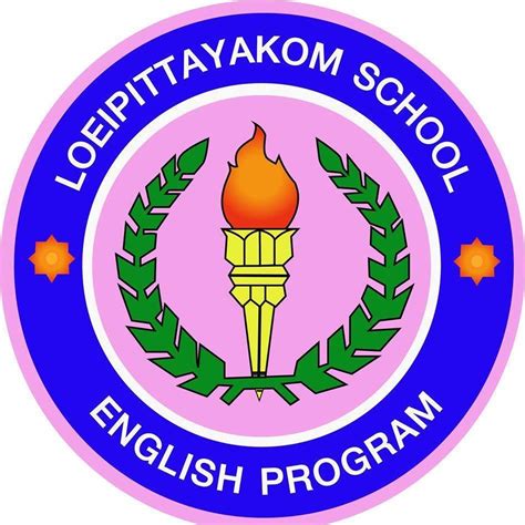 โครงการ English Program เลยพิทยาคม