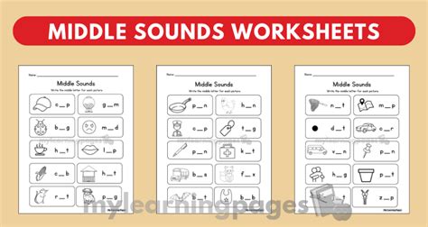 Middle Sounds Worksheets Your Educational Resource