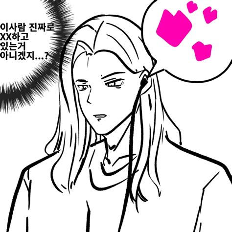 우니 Wuni 🔞 On Twitter