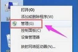 How To Delete Disk In Windows 11 Introduction To Cleaning Disk