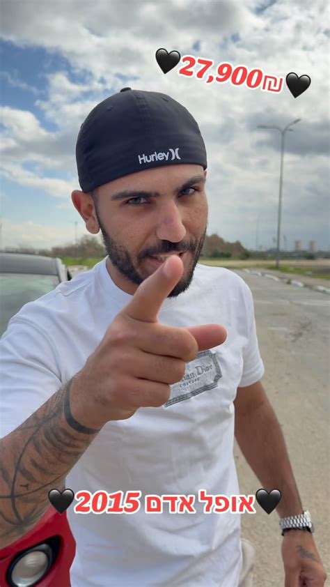 קאריד2ישראל איציקסוחררכבים Caryad2israel