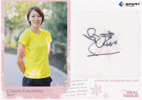 Yahooオークション 福島千里 リアルヴィーナス2013 直筆サインカー