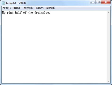 C Filestream文件读写详解 哔哩哔哩