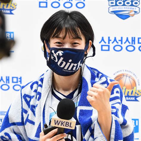 신한은행 에스버드 여자농구단 😎계 력 폭 발😎