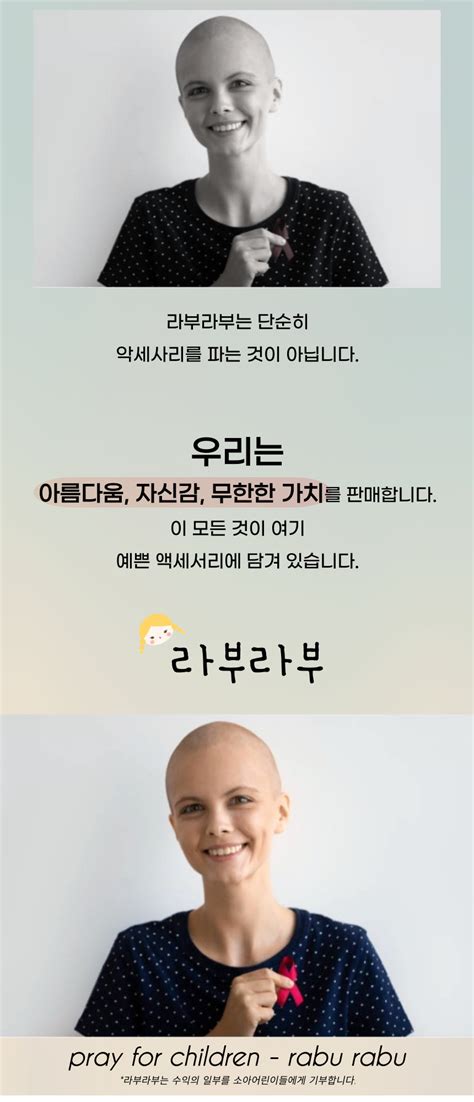 데일리나인 무료배송 Dn9ne 여성 장미 머리끈 2종 세트 예쁜 헤어끈 여자 헤어밴드 여자 헤어핀 머리끈 악세사리