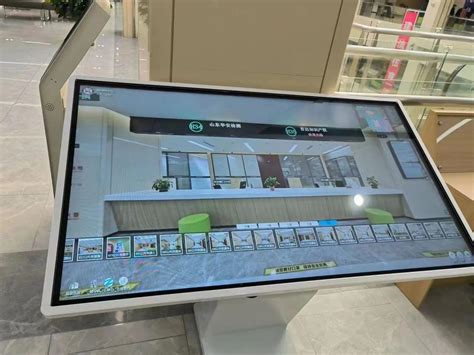 烟台市政府门户网站 部门动态 大数据创新应用丨蓬莱区：“视频汇聚行为分析”，创新提升政务大厅管理水平