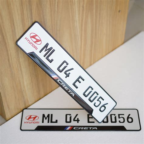 Car Gel Number Plate Npd