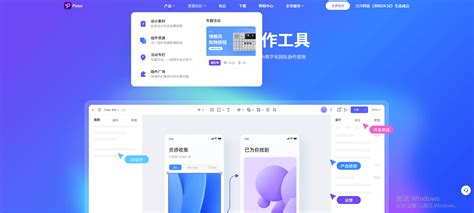 名片怎么制作？在线制作，免费生成！