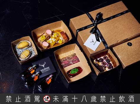 【大摩珍稀俱樂部 ．璀璨摘星酩饗】 不畏艱難時局 再攜手米其林餐廳推出限量尊榮體驗 Gq Taiwan