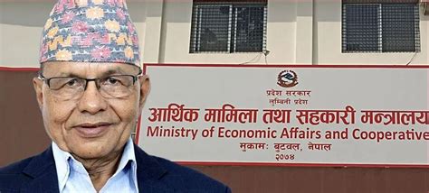 लुम्बिनी प्रदेश सरकार बजेटको तयारीमा जुटयो Press Pati