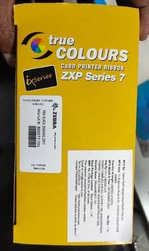 Zebra Printer Ribbons At ₹ 2950 In Tiruppur Id 2851244856697