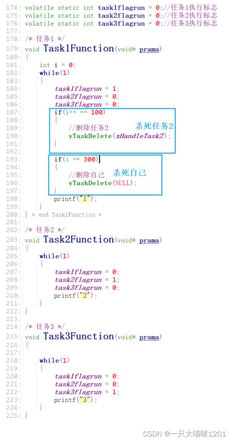 【rtos学习】精简rtos源码 认识rtos 任务的创建和删除 rtos编程 csdn博客