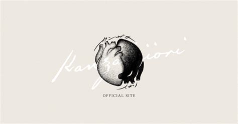 情報 カンザキイオリ Official Site