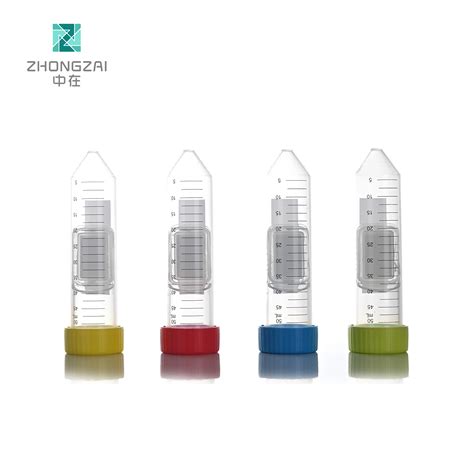 超滤离心管 浙江中在医疗科技有限公司