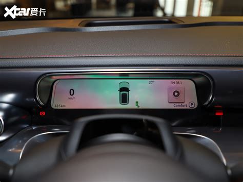 【2022款smart精灵1 Brabus性能版中控区 127714张图片】汽车图片大全爱卡汽车