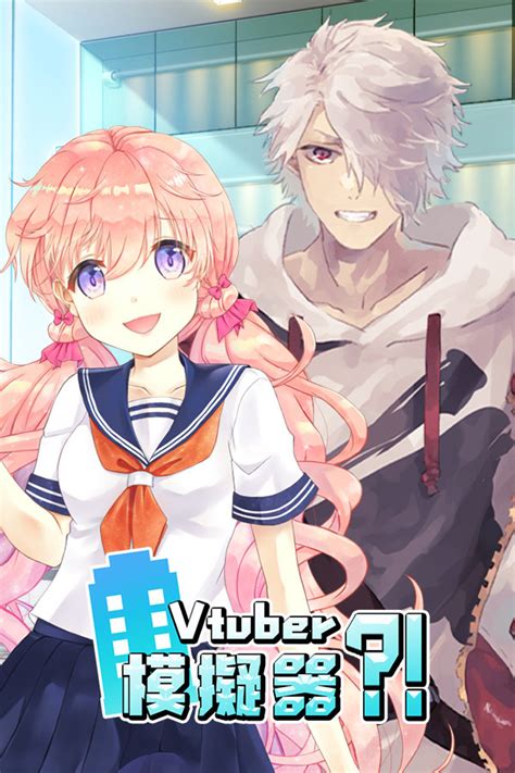 Vtuber Simulator Free Download Repacklab