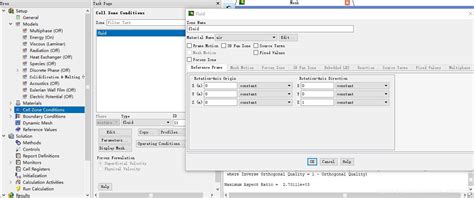 ansys fluent三维结构网格数值计算及后处理——汽车外流 fluent查看网格数量 csdn博客