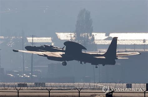 북 정찰위성 발사 앞두고 韓 위성발사 위험천만 도발 주장 파이낸셜뉴스