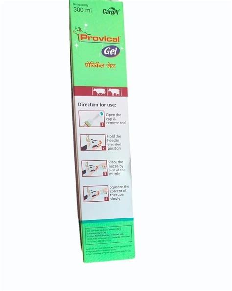 300ml Vetcare Provical Gel At ₹ 275box Bikramganj Id 2851976119012