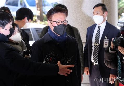 檢 이태원 보고서 삭제 전 서울청 정보부장 징역 1년6개월에 항소 아시아경제