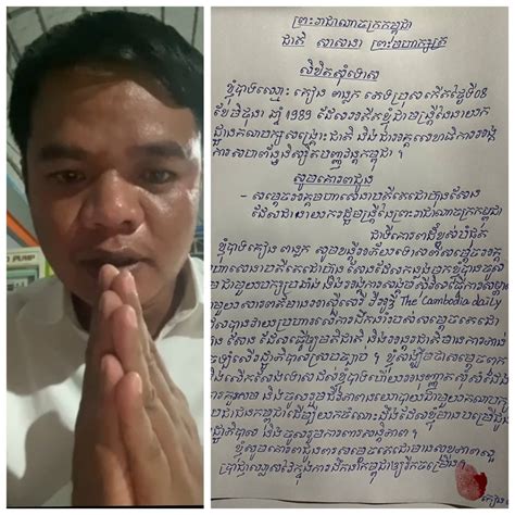 Btv News Home Btv News