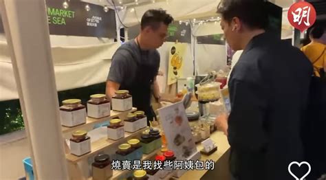 尖沙咀海濱市集開鑼 有檔主指位置及人流較想像中差 Lihkg 討論區