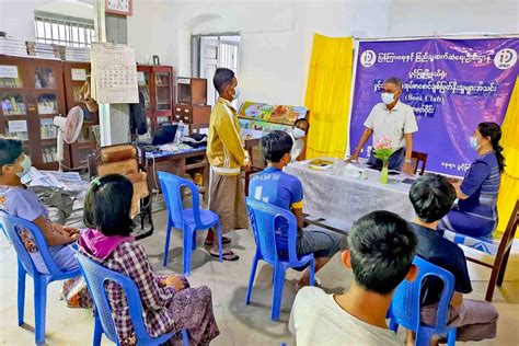 ပွင့်ဖြူမြို့နယ်ပြန်ကြားရေးနှင့် ပြည်သူ့ဆက်ဆံရေးဦးစီးဌာနရုံးတွင် စာဖတ