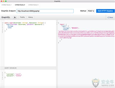 Graphql访问安全分析libgraphqlparser Csdn博客 Graphql访问安全分析libgraphqlparser Csdn博客
