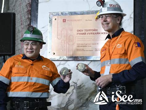 Л ОЮУН ЭРДЭНЭ 3 ЖИЛД Оюутолгой төслийн Монголын 34 хувьд ногдуулсан 2 3 тэрбум ам долларын
