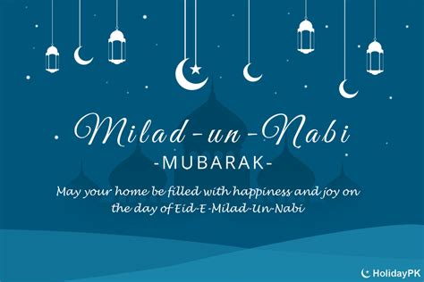 Significance Of Milad Un Nabi Radio Sargam