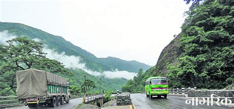 Narayanghat Mugling Road Section To Open This Month Except For Khahare Bridge Myrepublica