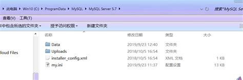 Mysql Exe