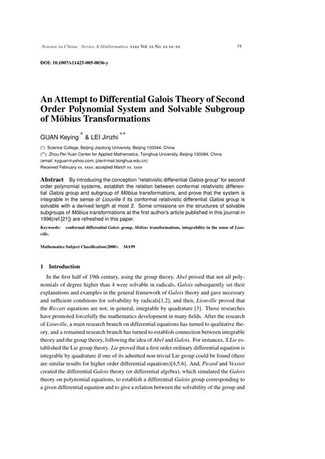 Pdf An Attempt To Differential Galois Theory Of Second Order