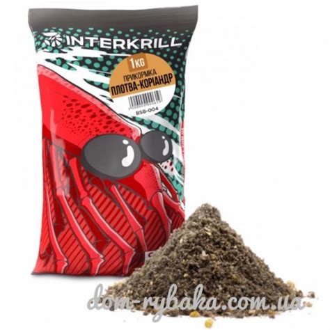 Прикормка Interkrill 1кг Интеркриль купить в Киеве, Одессе, Харькове ...