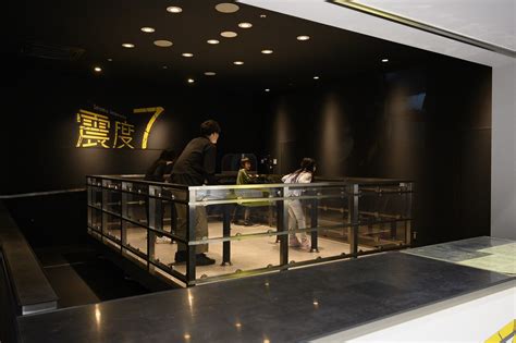 大阪市阿倍野防灾中心阿倍野Tuscal OSAKA INFO