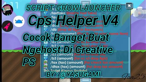 Free Script Cps Helper V4 Terbaru Youtube