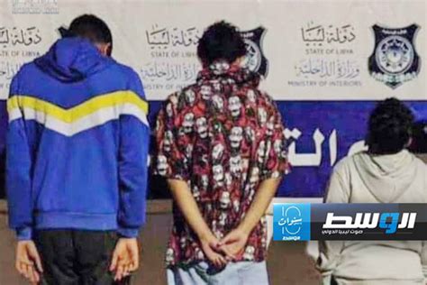 ضبط ثلاثة متهمين بسرقة مصوغات ذهبية و14 ألف دينار
