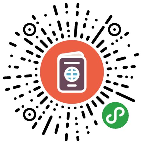 极速办签 微信小程序大全 微导航 we123