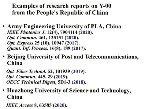 Research Activities On The Y 00 Quantum Stream Cipher In China Download Scientific Diagram
