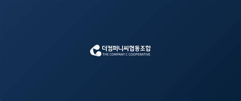 부스트캠프 웹·모바일 🚨마감 임박🚨부스트캠프 웹·모바일 8기 모집 약 5개월간 현업 전문가 개발자 최고의 동료들과