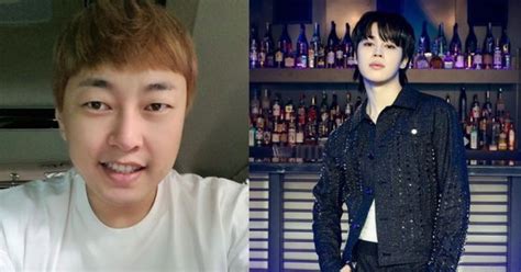 이진호 연예인 돈 끌어다 불법도박bts 지민·이수근도 당했다